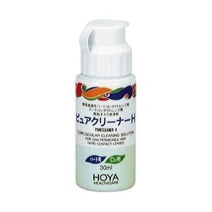 hoya-hardcleaner | コンタクトレンズ通販レンズマルシェ